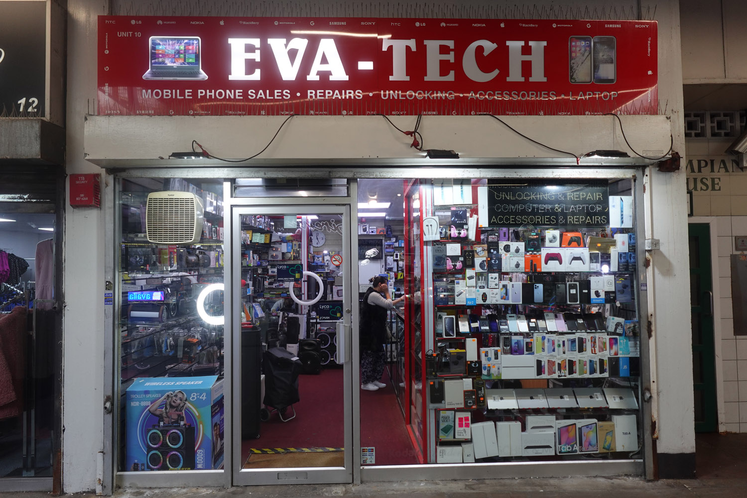 Eva-Tech - Edmonton Green Shopping Centre
