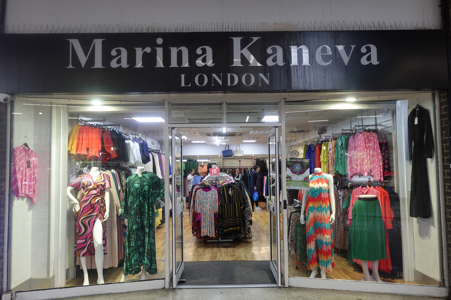 Marina Kaneva - Edmonton Green Shopping Centre