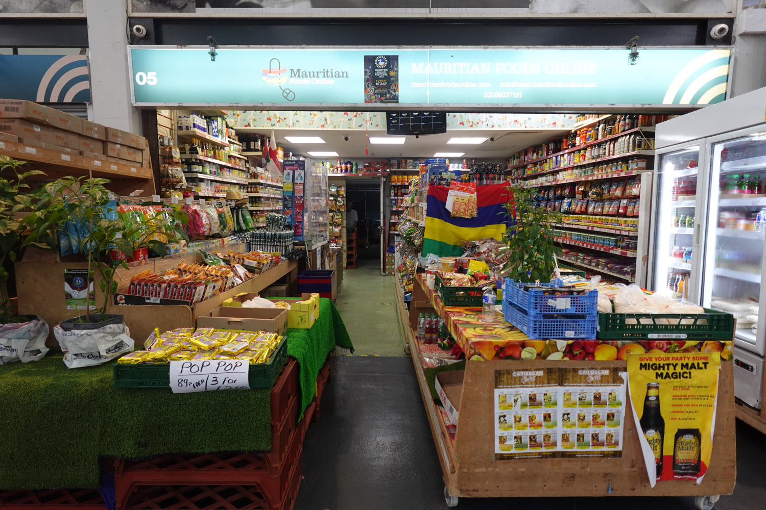 Mauritian Foods Online - Edmonton Green Shopping Centre