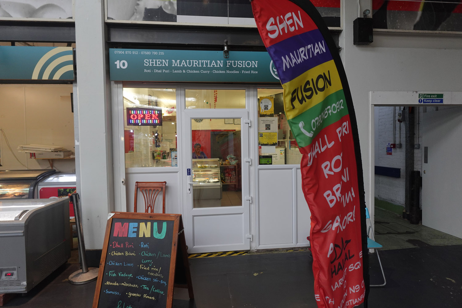 Shen Mauritian - Edmonton Green Shopping Centre